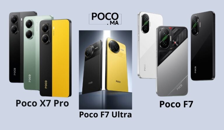 POCO.ma - Smartphones, Objets Connectés & Accessoires